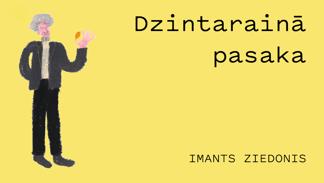 Nodarbība "Imanta Ziedoņa "Dzintarainā pasaka"" - Latvijas skolas soma